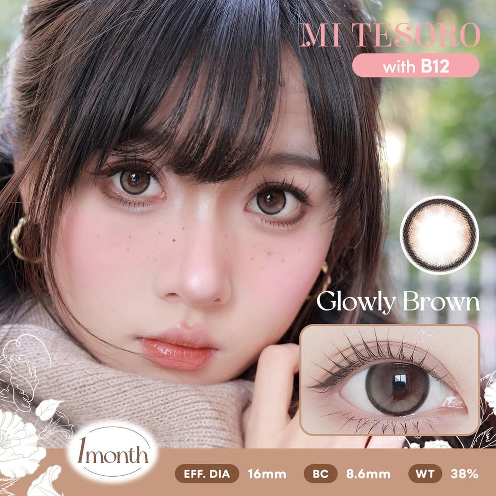 Glowly Brown-Mi Tesoro Monthly Color Con 2pcs Malaysia & Singapore - B ...