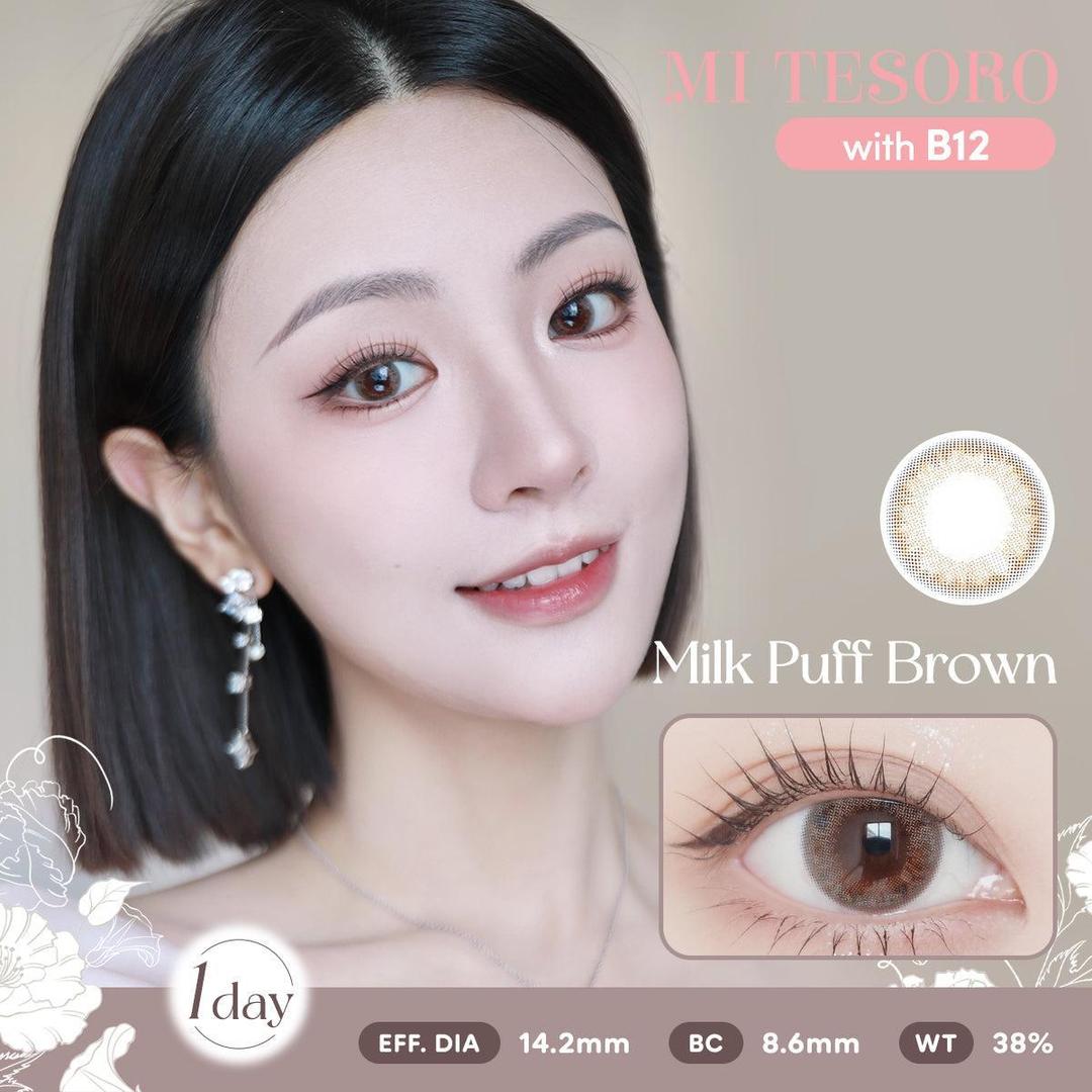 Milk Puff Brown-Mi Tesoro 1 Day Color Con 2pcs Malaysia & Singapore - B ...