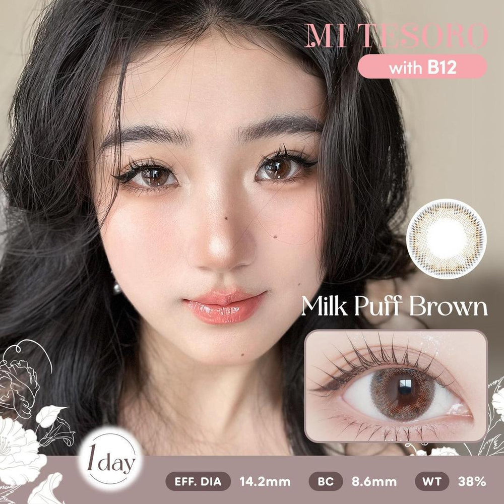 Milk Puff Brown-Mi Tesoro 1 Day Color Con 2pcs Malaysia & Singapore - B ...
