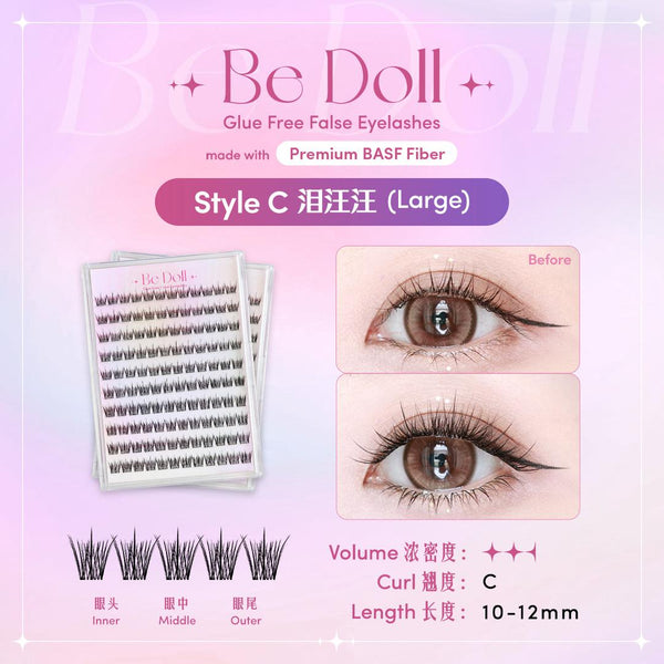 【Premium BASF】Be Doll Glue free False Eyelashes - Style C 泪汪汪 - B.Eyesland