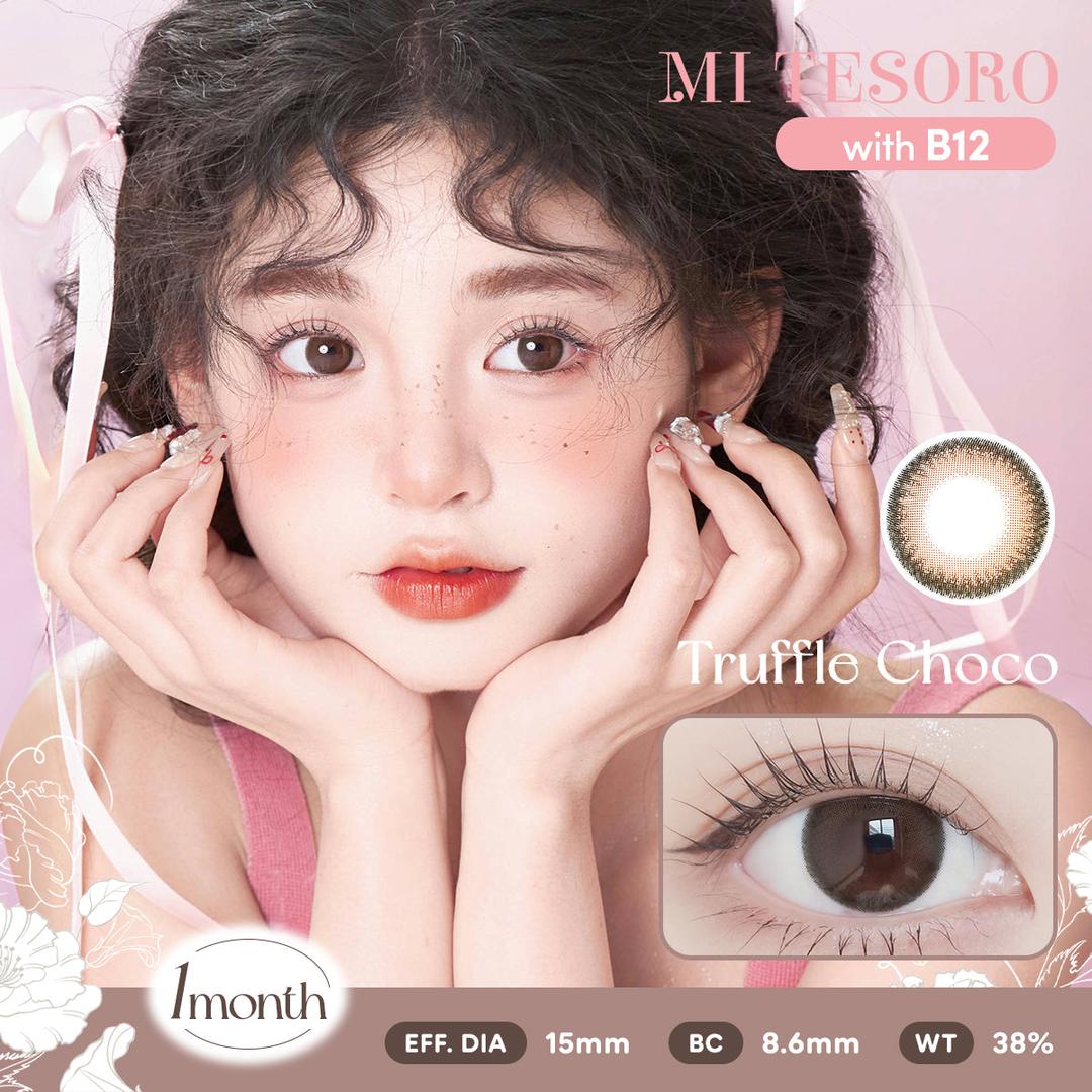 Contact Lens Malaysia Online- Choco Color Lens Contact lens - B.Eyesland