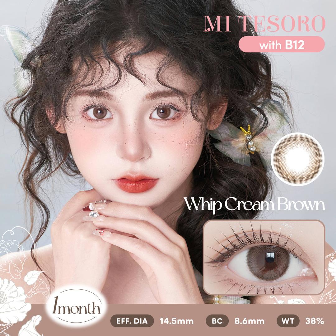 Contact Lens Malaysia Online- Brown Color Lens Contact lens - B.Eyesland