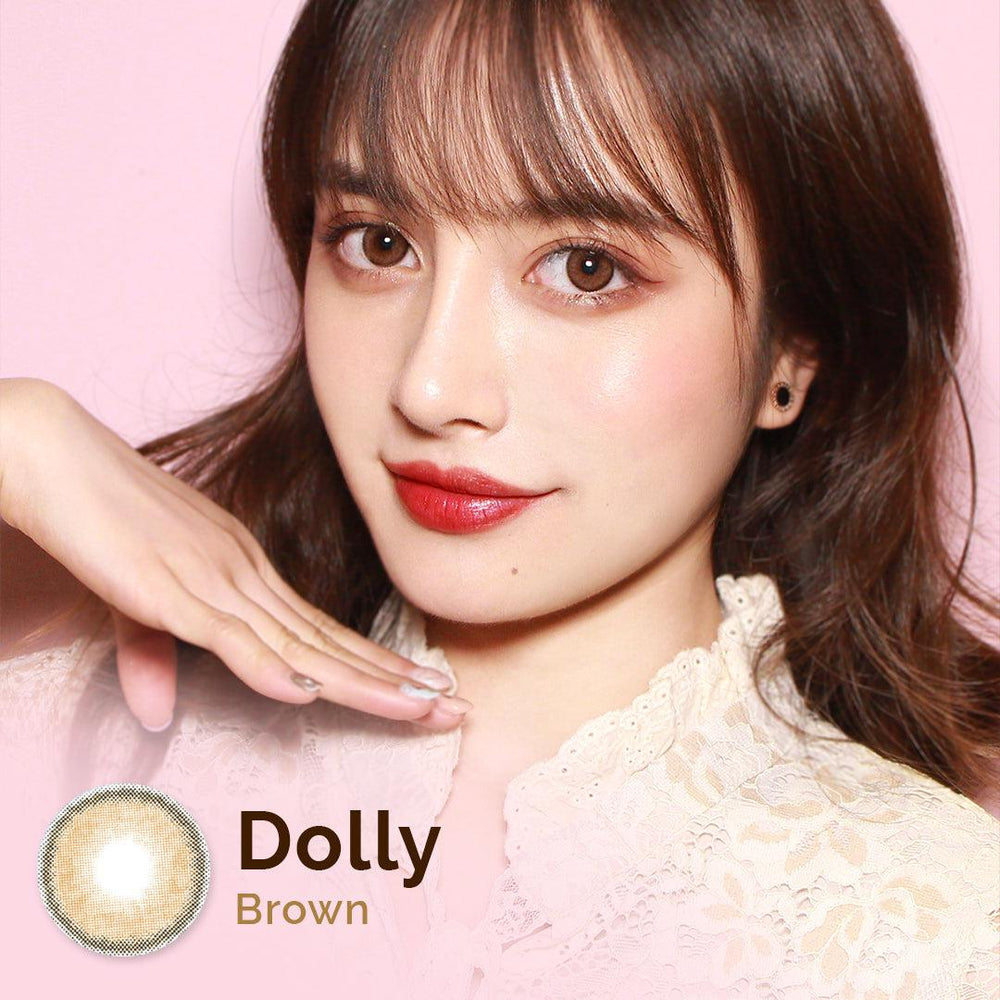 Contact Lens Malaysia Online- Brown Color Lens Contact lens - B.Eyesland