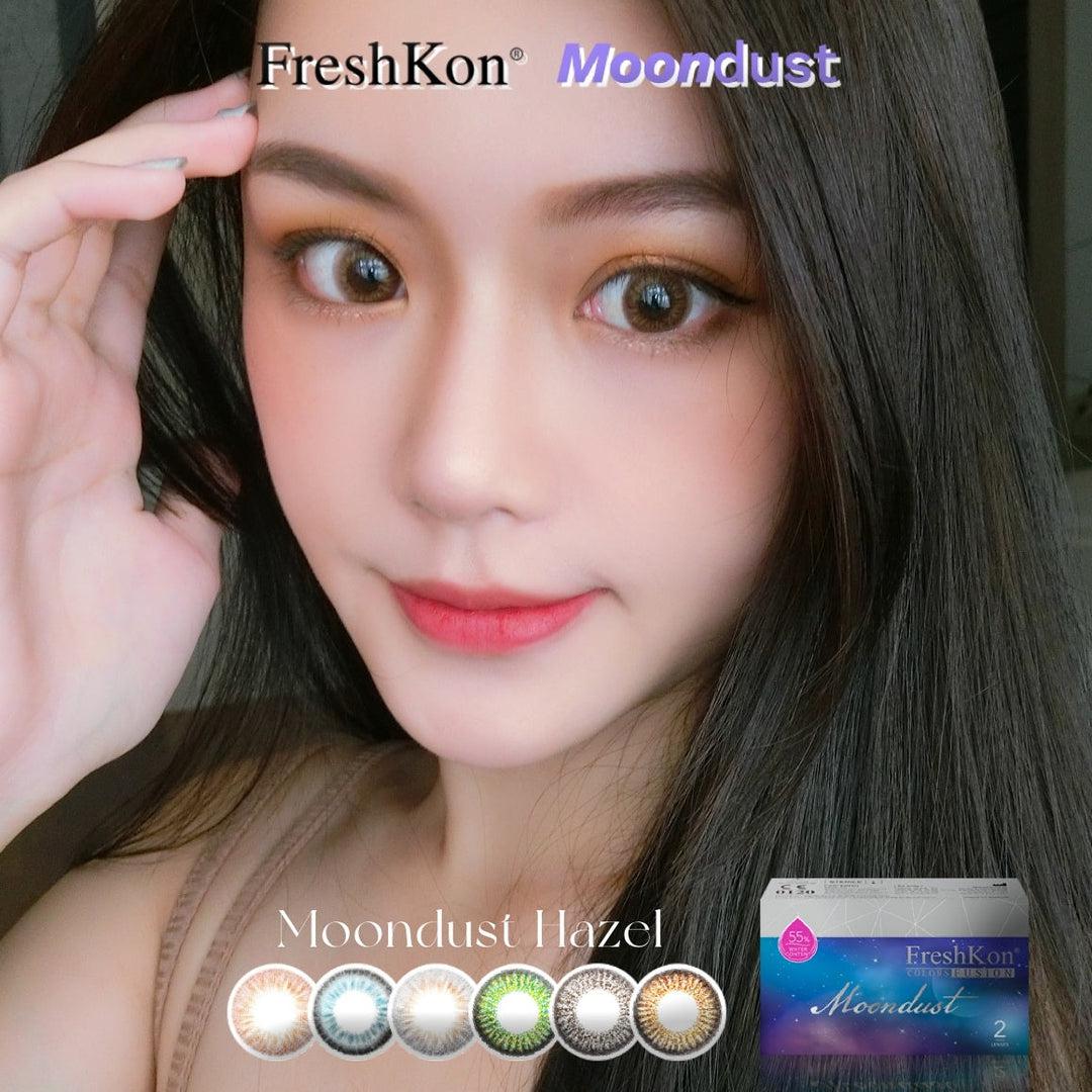 Contact Lens Malaysia Online- Hazel Color Lens Contact lens - B.Eyesland